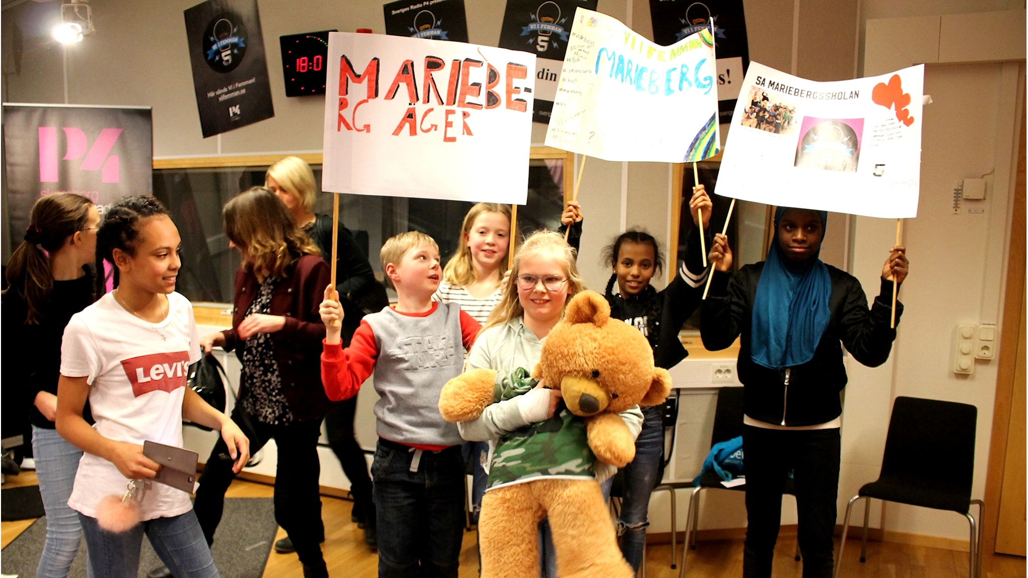 Mariebergsskolan vann en spännande första kvartsfinal - P4 Skaraborg ...